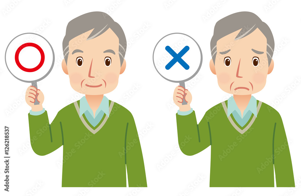 シニア男性 まるばつ回答 表情セット Stock Illustration Adobe Stock