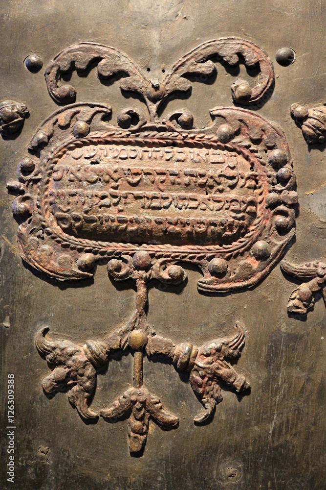 Torah ark doors from the synagogue of Rabbi Moses Isserles (The Rema ...