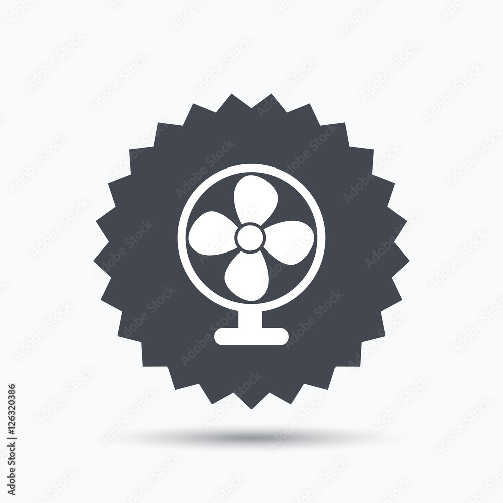 Ventilator icon. Air ventilation or fan symbol. Gray star button with ...