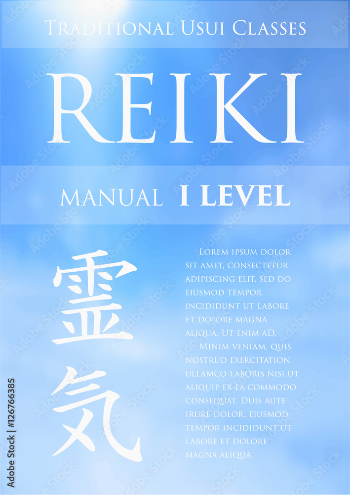 Sacred geometry. Reiki symbol. The word is made up of two Japanese ...