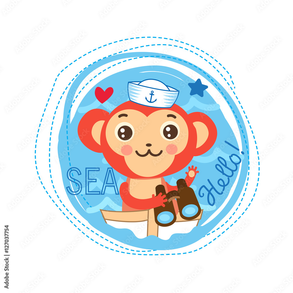 Monkey Cute Clipart For Kids