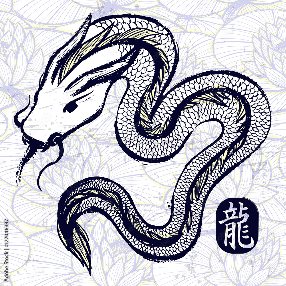 Dragon Snake Drawing