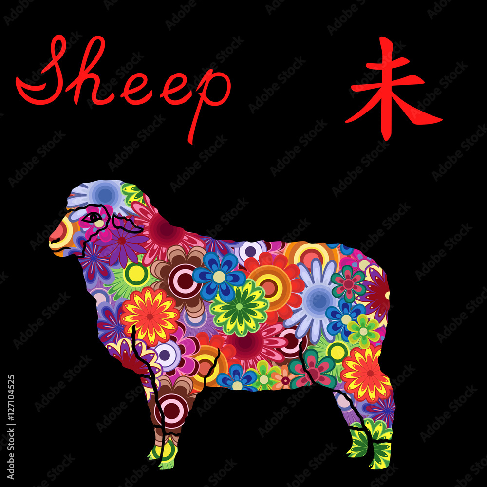 Chinese Zodiac Sign Sheep with colorful flowers Stock Vector | Adobe Stock