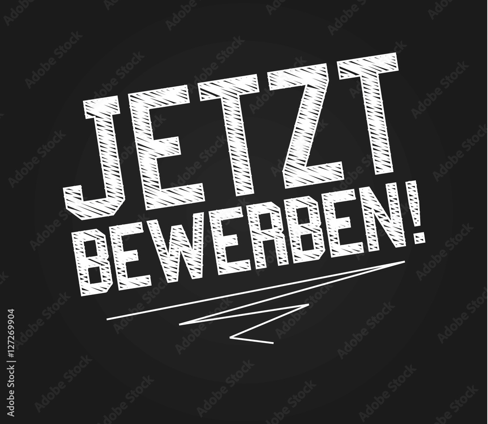 Jetzt bewerben design Stock Vector | Adobe Stock