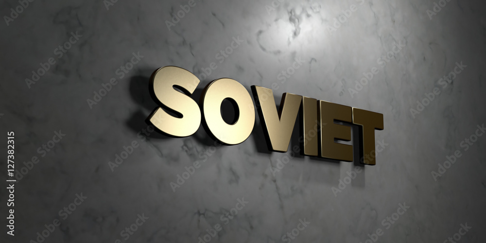Soviet - Gold sign mounted on glossy marble wall - 3D rendered royalty ...