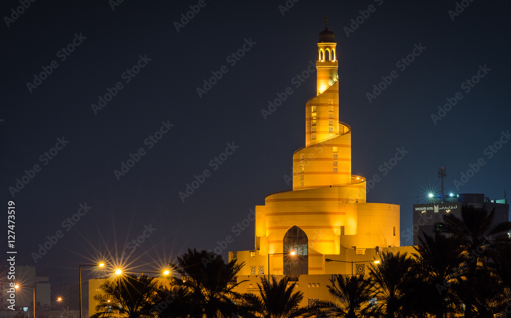 Fanar Islamic Cultural Center Doha, Qatar Stock Photo | Adobe Stock