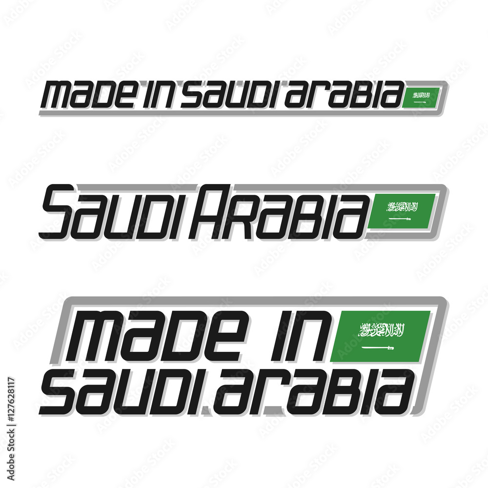 Vector illustration logo "made in Saudi Arabia" – Stock-Vektorgrafik ...