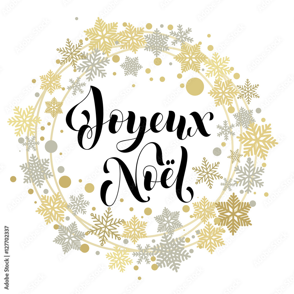 French text for Merry Christmas greeting card Stock Vector | Adobe Stock