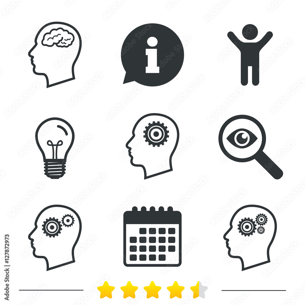Head with brain icon. Male human think symbols. Cogwheel gears signs ...