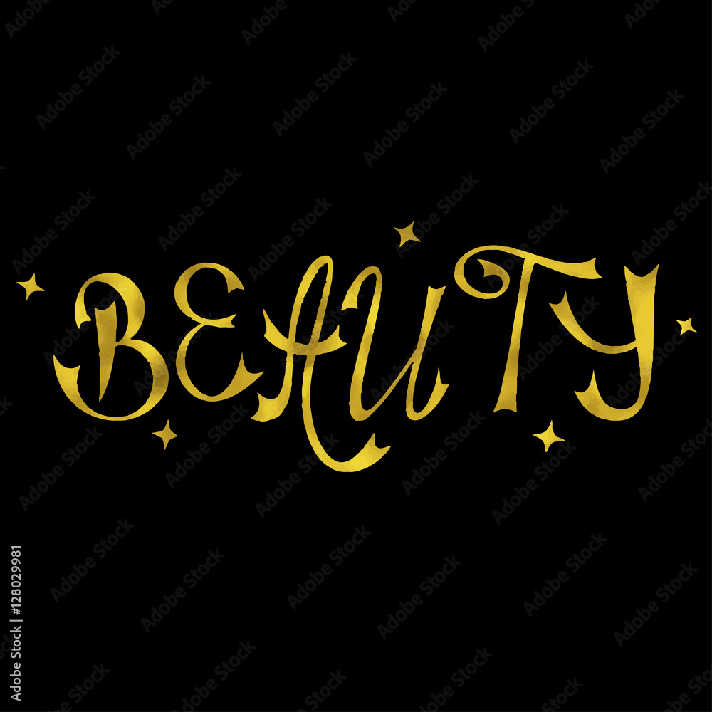 Hand written retro lettering Beauty made in vector. Vintage letters ...