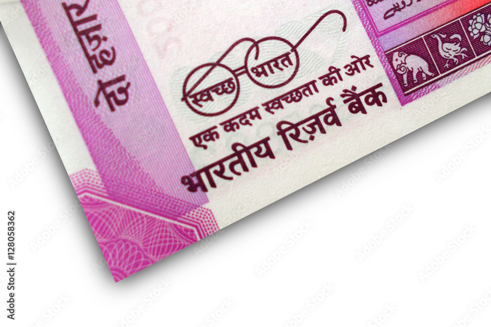 Foto de Closeup of new Indian Currency note new INR 2000 banknote with ...