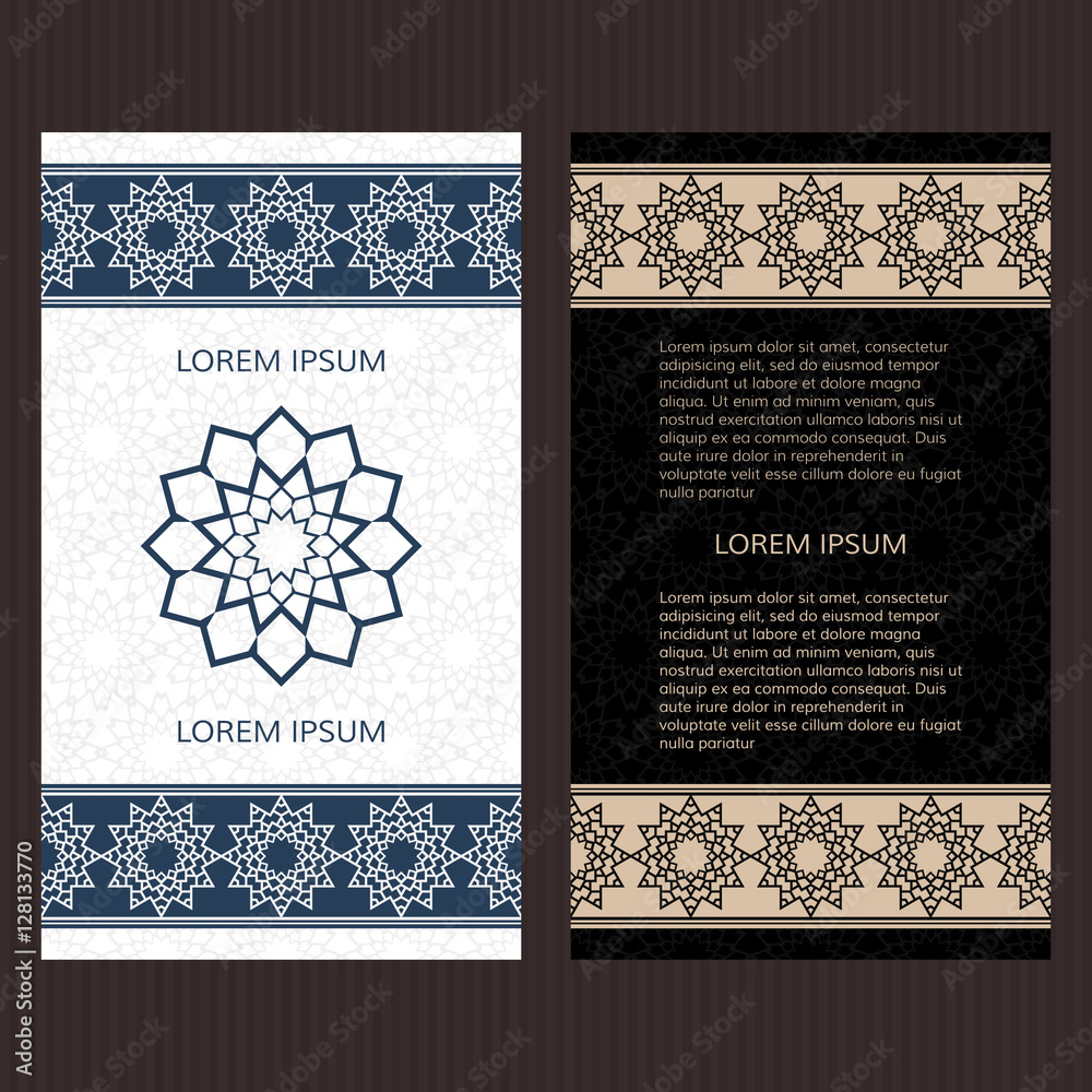 Vetor de Set of two vector cards. Islamic design vector template ...