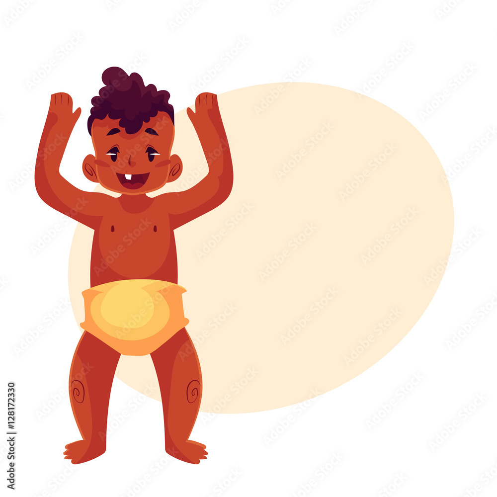 African Baby Dancing