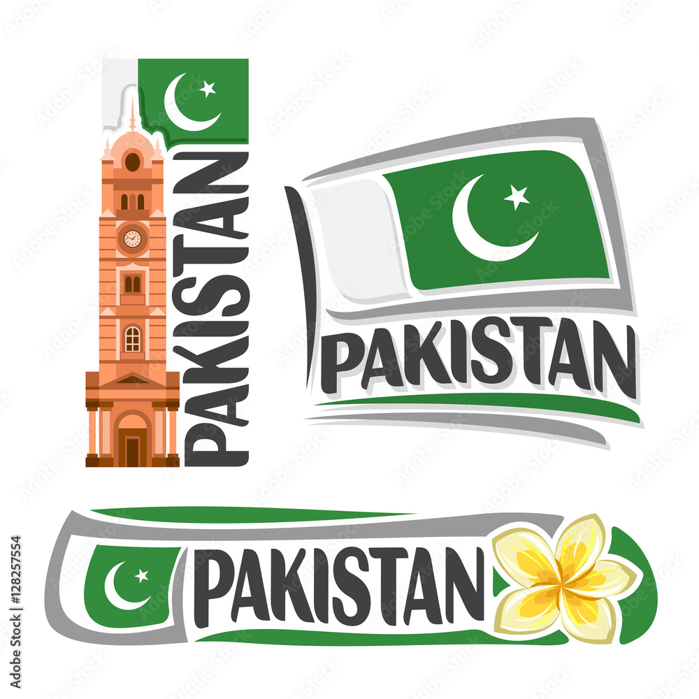 Vector logo Pakistan, 3 isolated images: vertical banner faisalabad ...