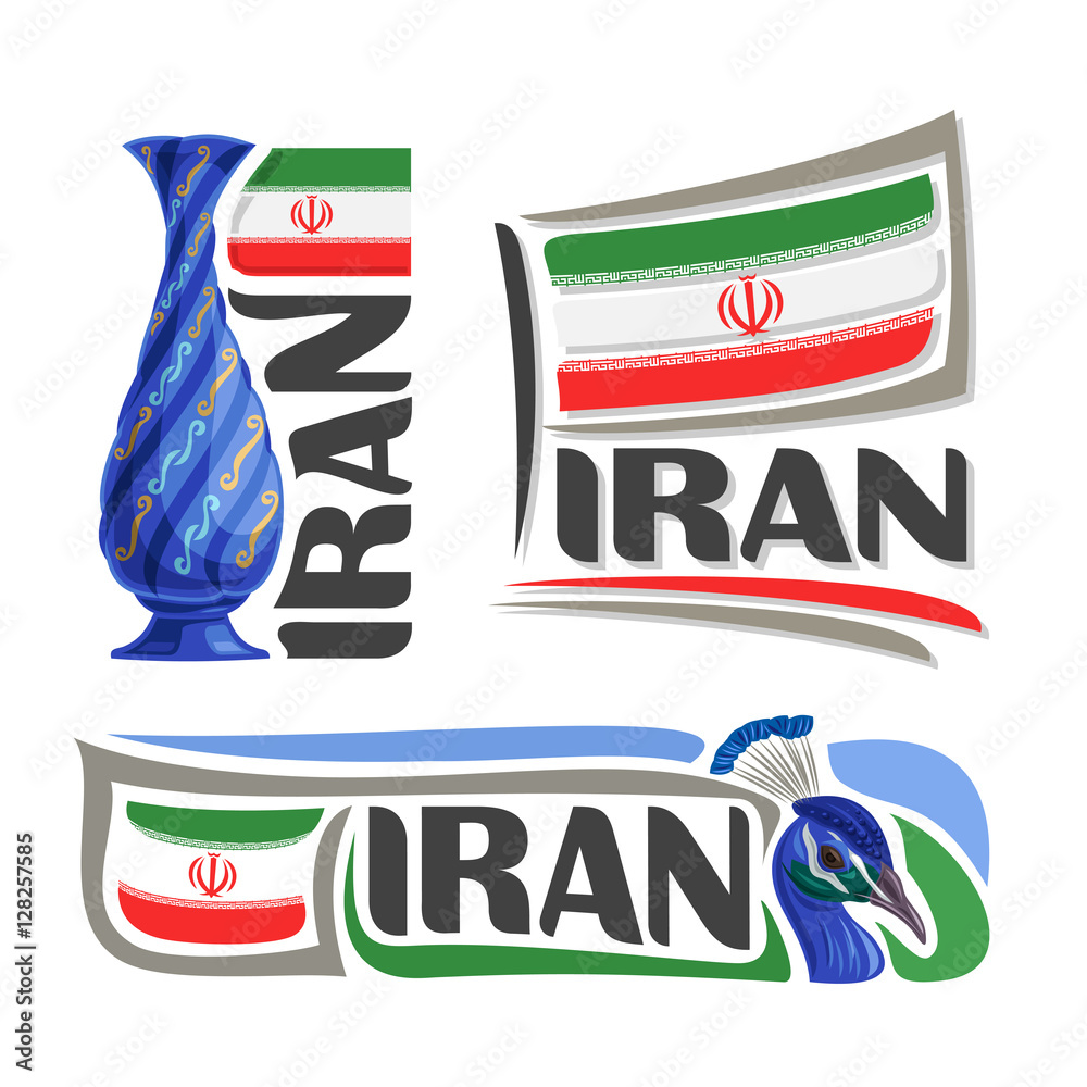 Vector logo Iran, 3 isolated images: vertical banner persian enamel ...
