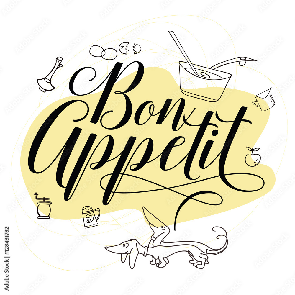 Cooking. The trend calligraphy. Stock Vector | Adobe Stock