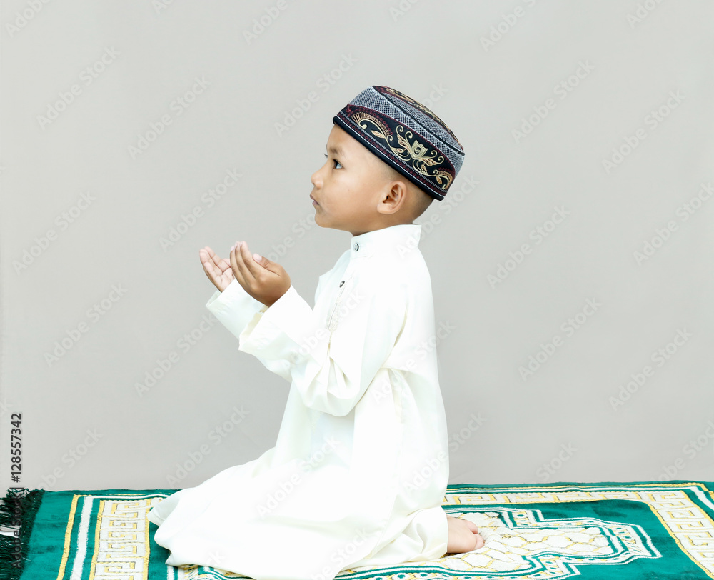Muslim movements while praying. Stock Photo | Adobe Stock