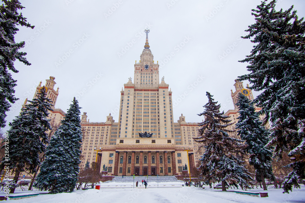 Main building of the Lomonosov Moscow State University. MGU. The Stock ...