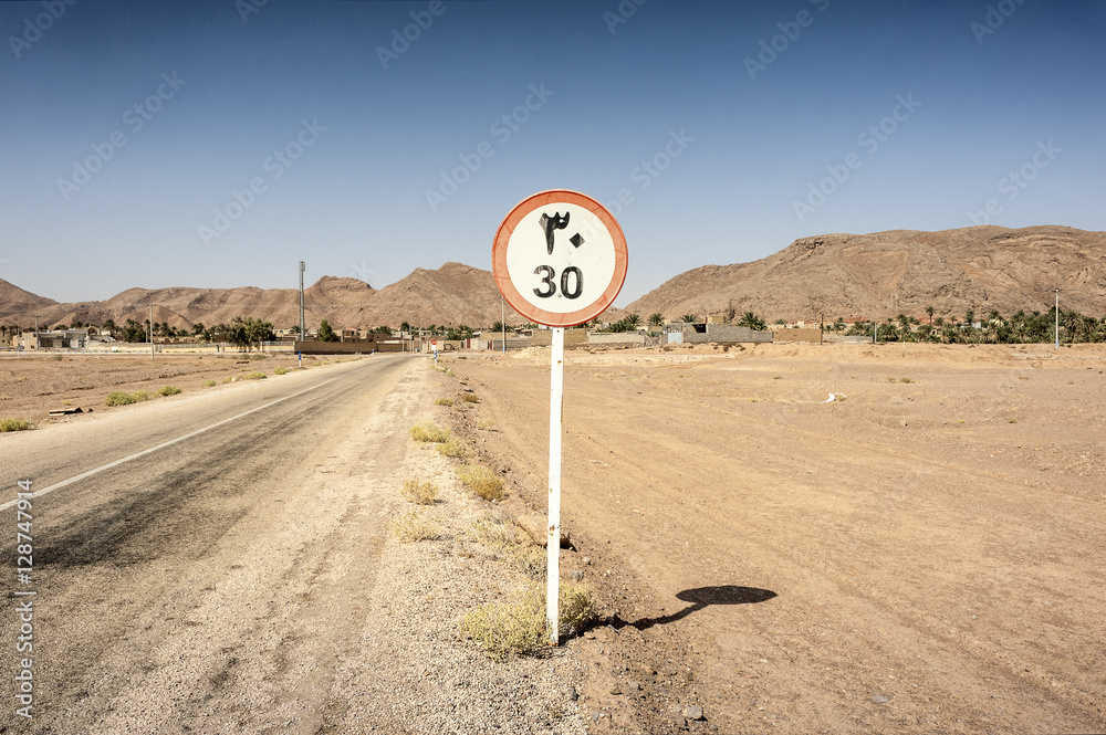 Iran, Gameh: Iranian traffic sign speed limit 30 kilometers in the ...