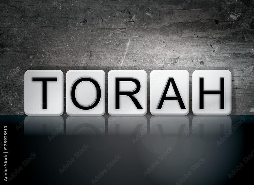 Torah Tiled Letters Concept and Theme Stock Illustration | Adobe Stock