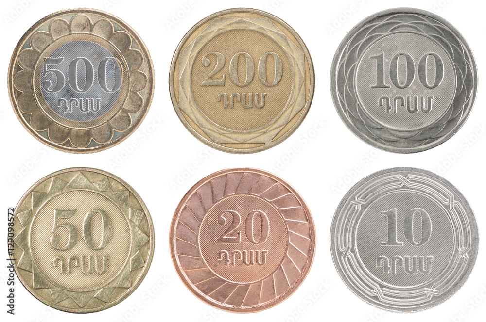 Armenian drams set Stock Photo | Adobe Stock