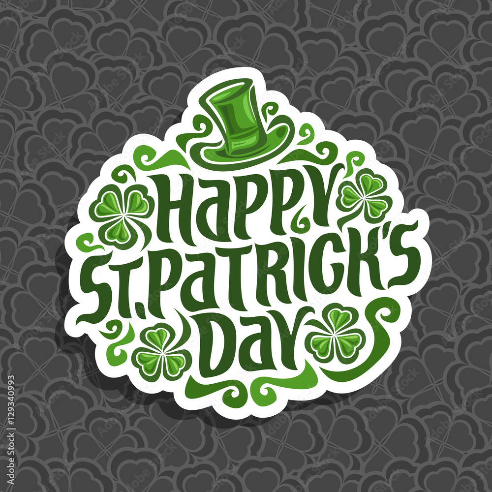 Irish Shamrock Logos