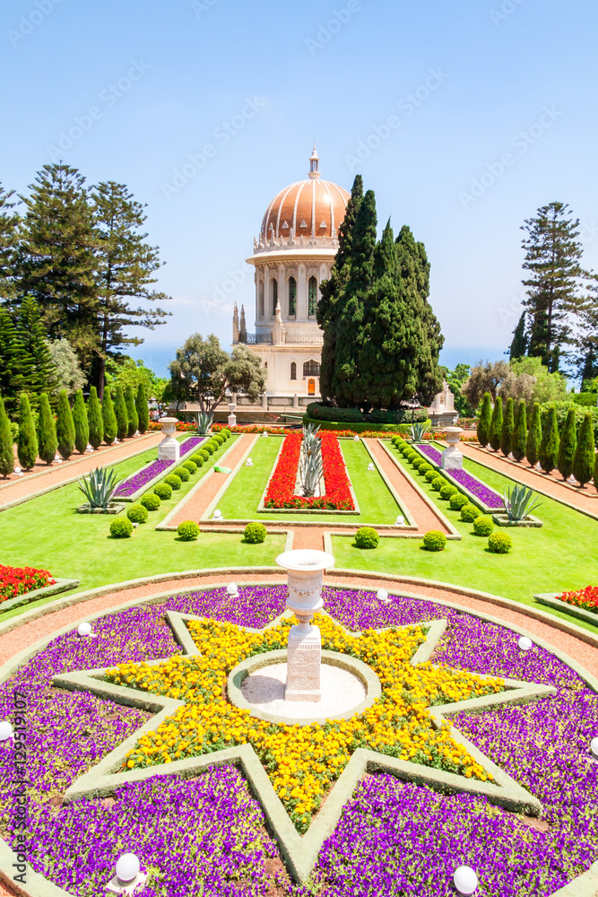 Bahai Gardens Flowers