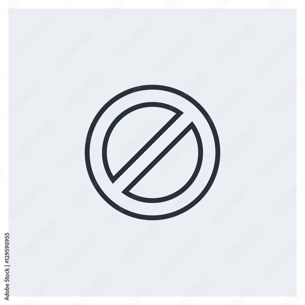 Block icon Stock Vector | Adobe Stock