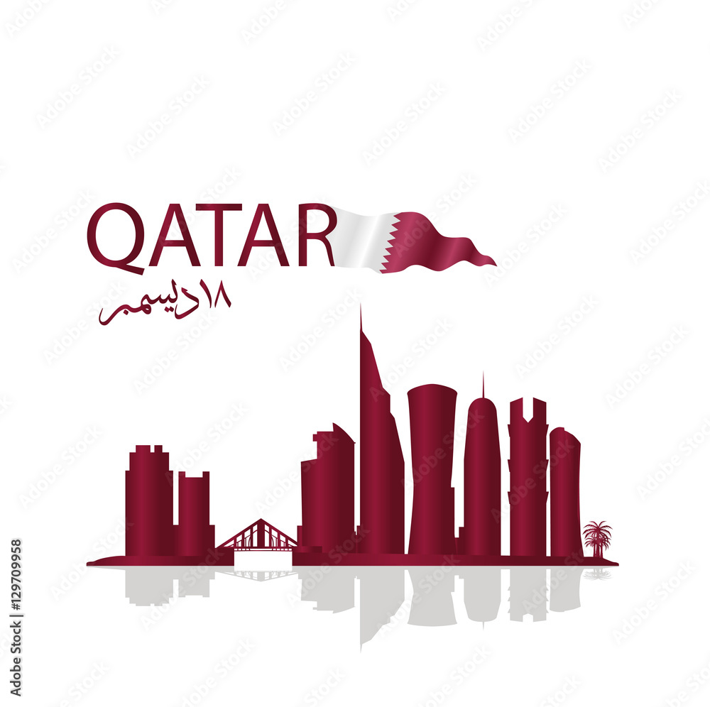national day celebration of Qatar . vector illustration Stock Vector ...