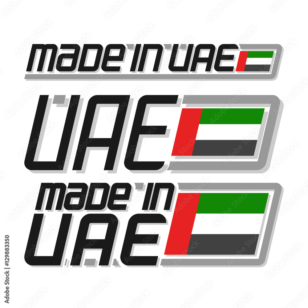 Vector illustration "made in UAE", set isolated arabic simple flags ...