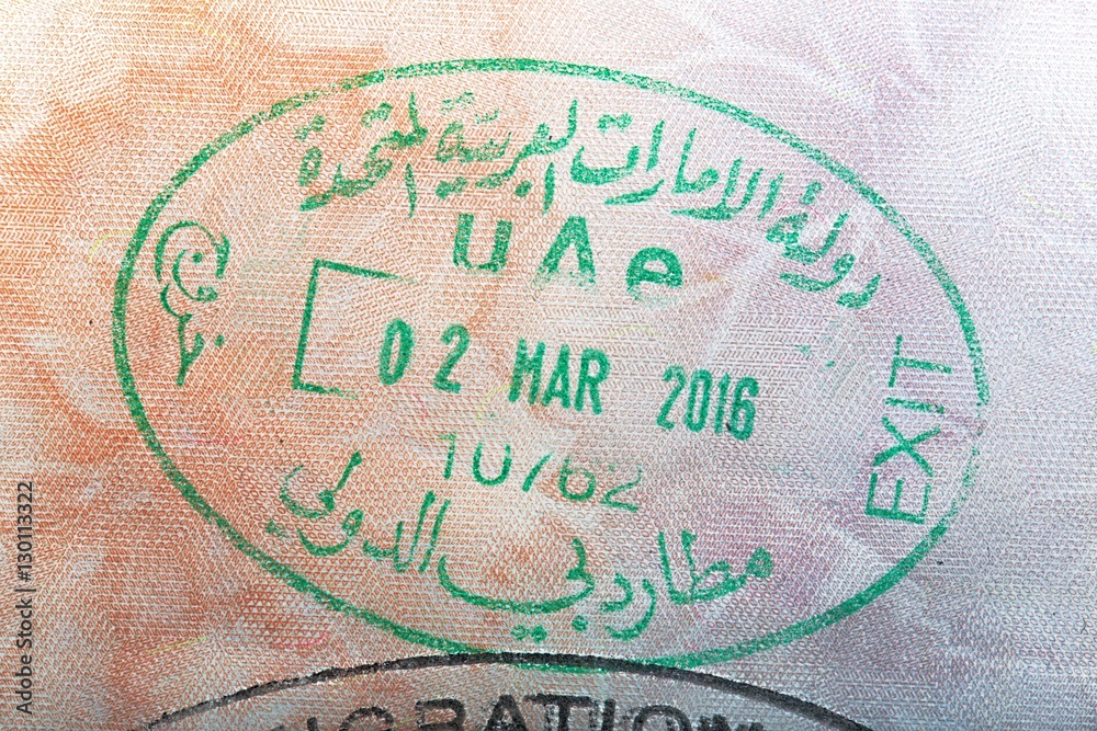 United Arab Emirates Passport Stamp Stock Photo | Adobe Stock