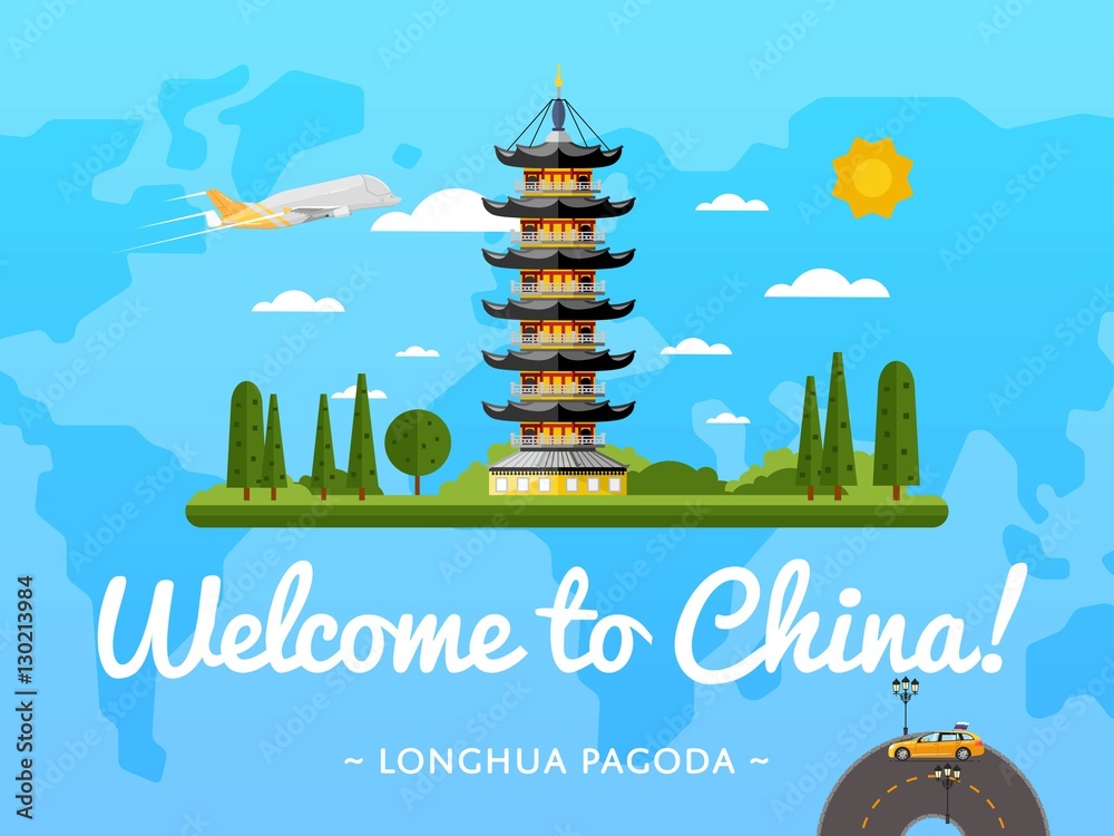 Welcome to China poster with famous attraction vector illustration ...