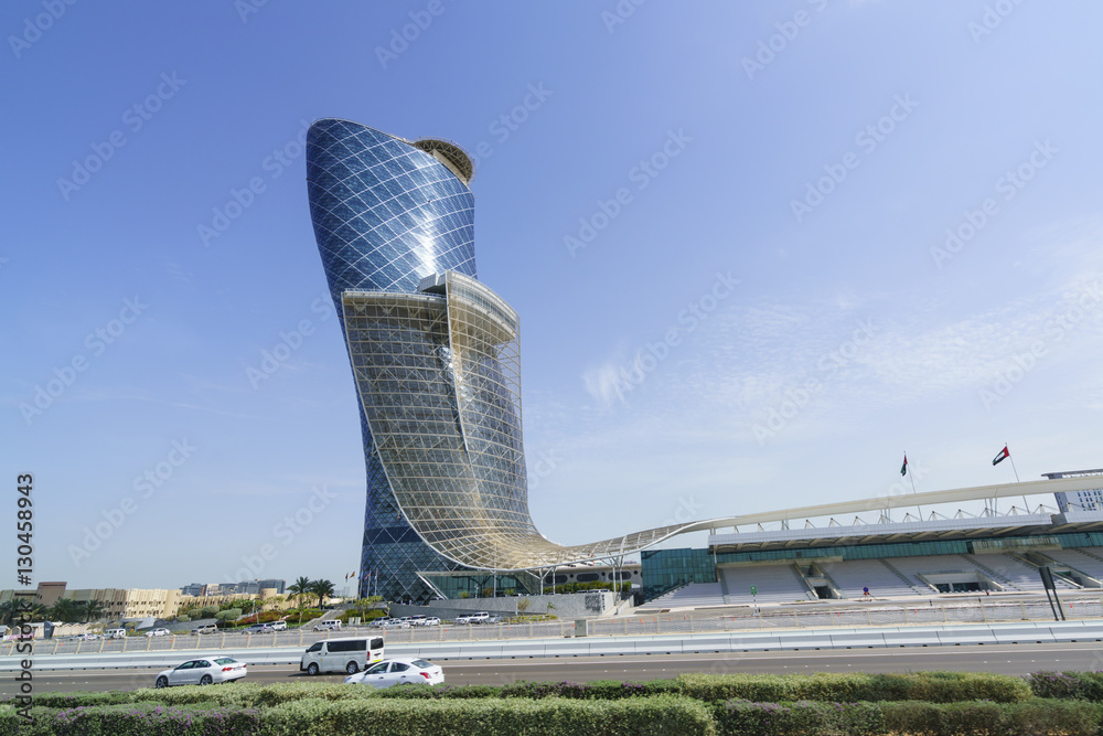 Capital Gate, sometimes called the leaning tower of Abu Dhabi Stock ...