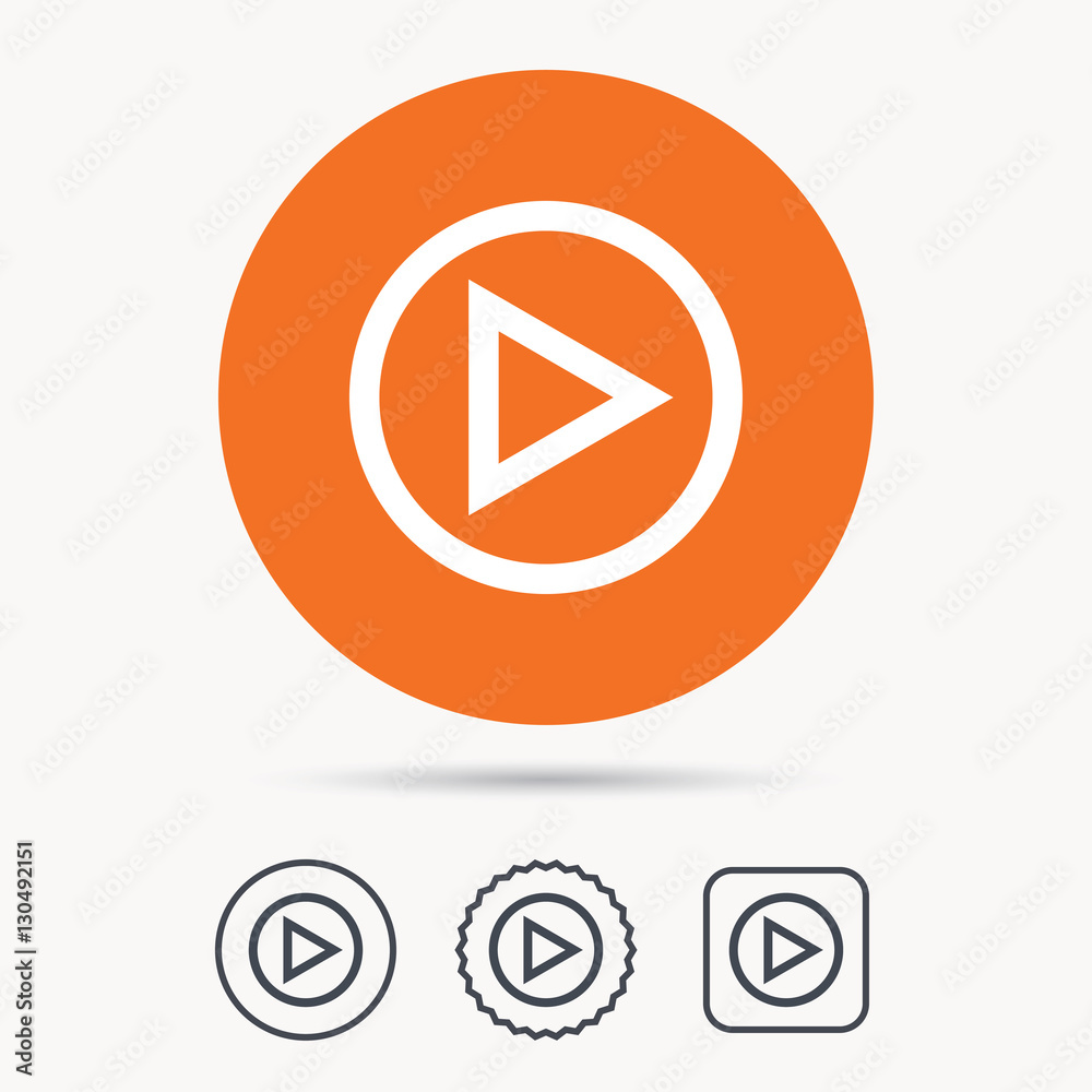 Web Video Player Icon