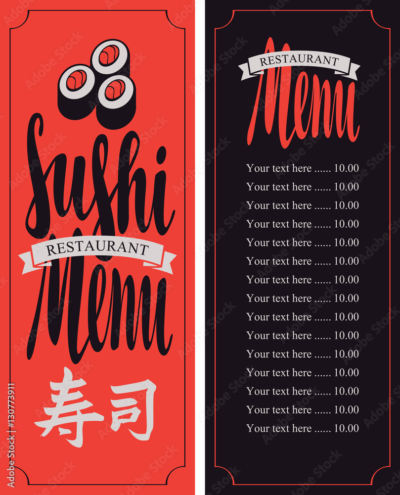 menu with price list for the sushi. Hieroglyphics Sushi Stock Vector ...