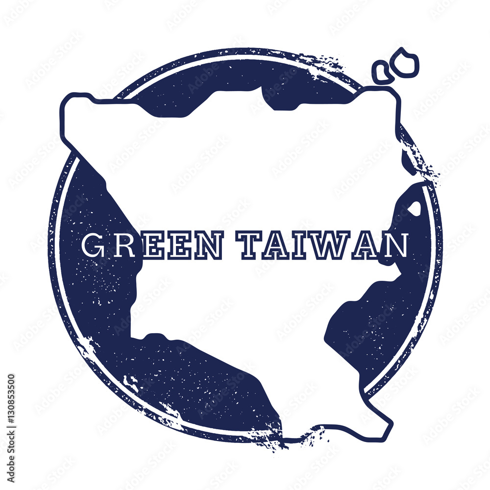 Green Island, Taiwan vector map. Grunge rubber stamp with the name and ...