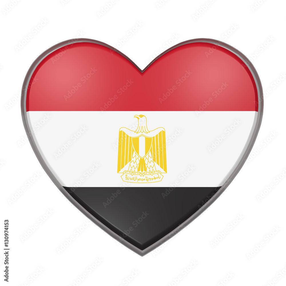 Illustrazione Stock Egypt heart | Adobe Stock