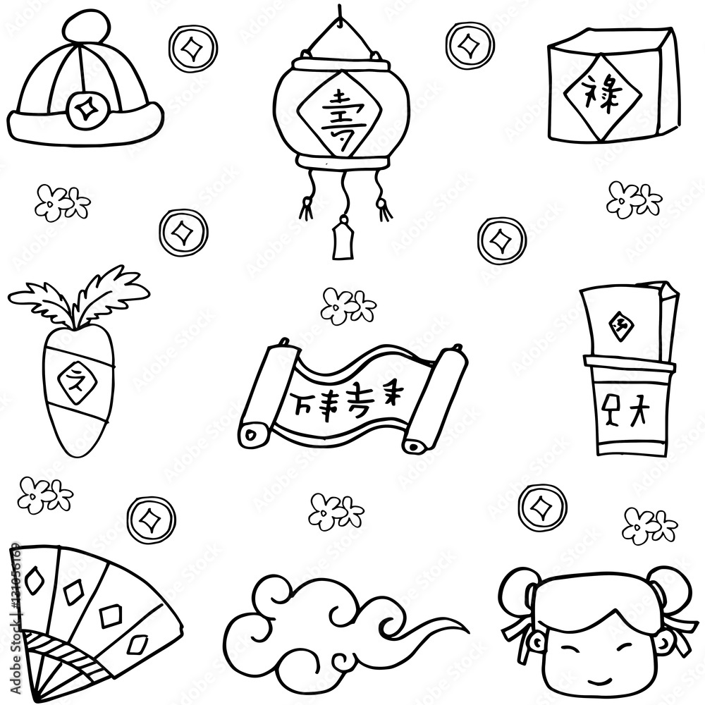 Illustration of Chinese New Year doodles Stock Vector | Adobe Stock
