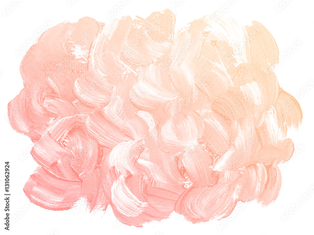 Abstract cream watercolor on white background.The color splashing on ...