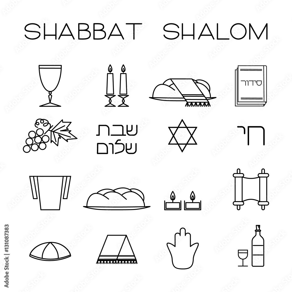 Shabbat symbols set. Linear icons. Hebrew text "Shabbat Shalom". Vector ...