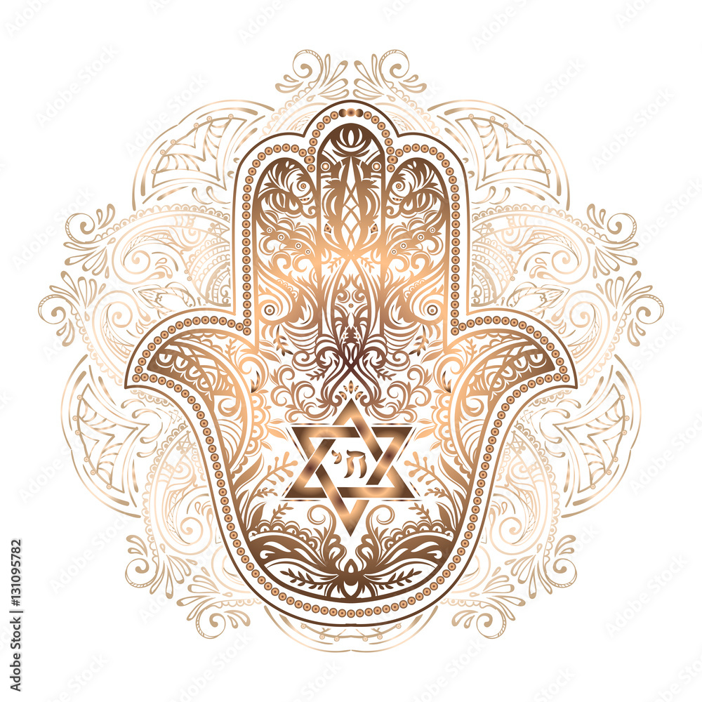 Elegant hand drawn Isolated traditional Jewish sacred amulet and ...