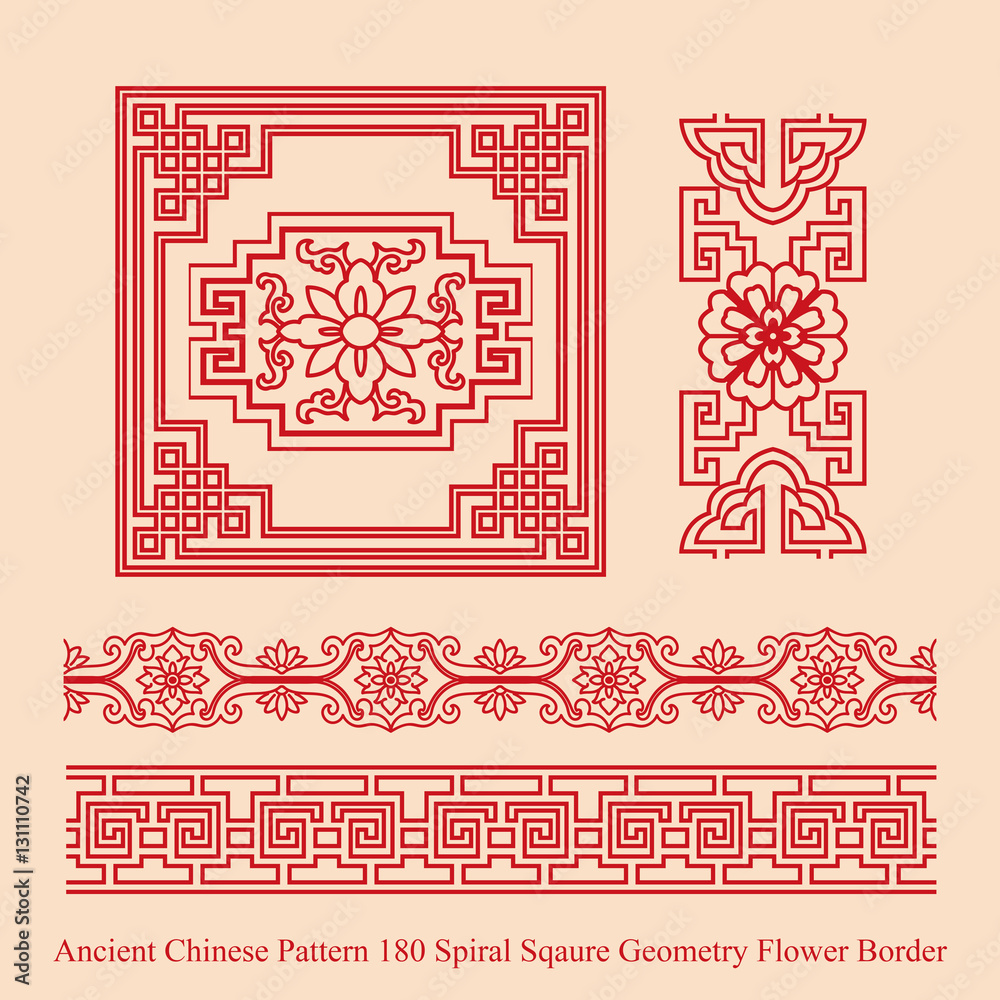 Ancient Chinese Pattern of Spiral Square Geometry Flower Border Stock ...