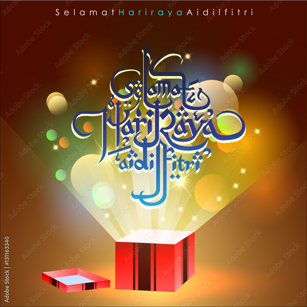 Aidilfitri graphic design."Selama t Hari Raya Aidilfitri" literally ...