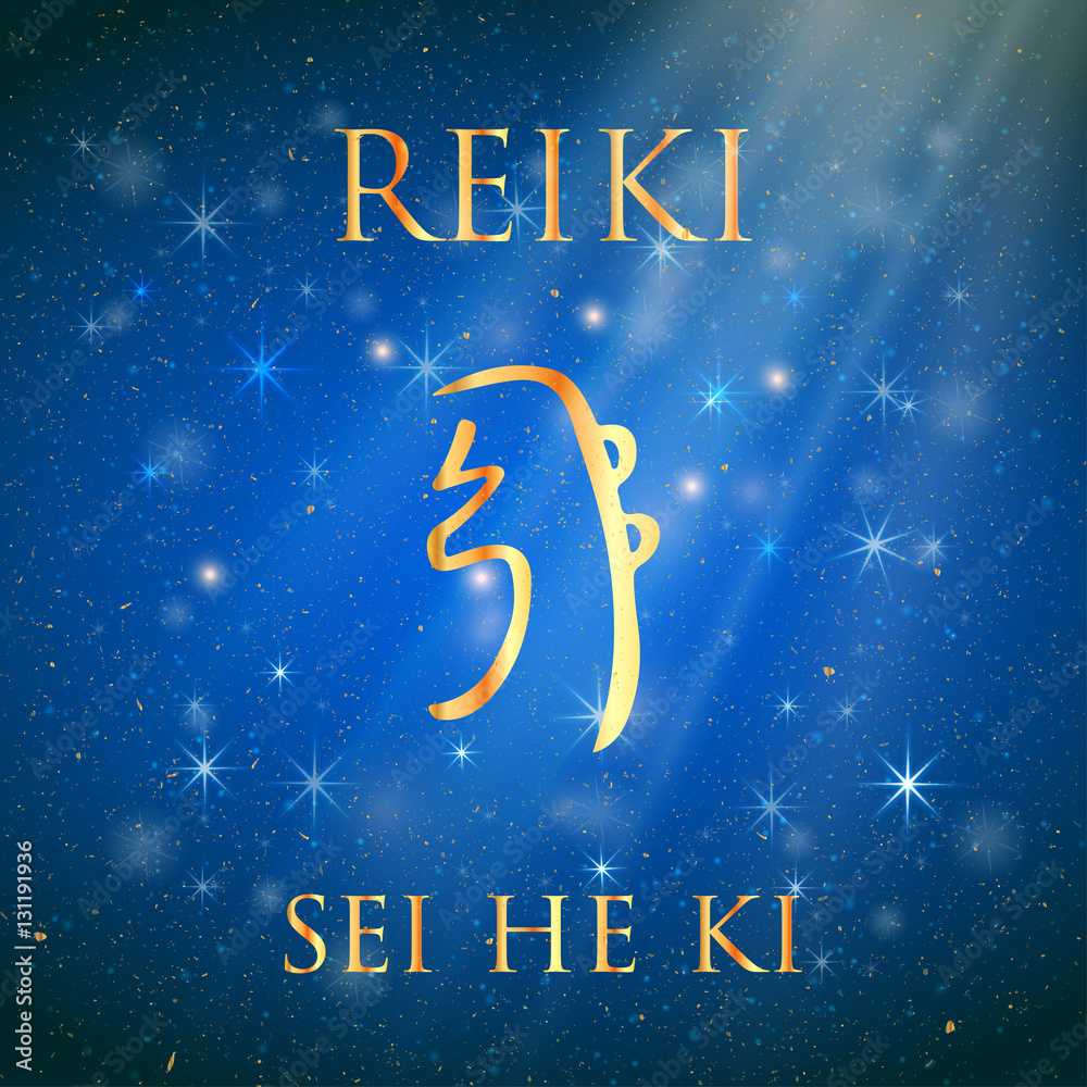 Sacred geometry. Reiki symbol. Stock Vector | Adobe Stock