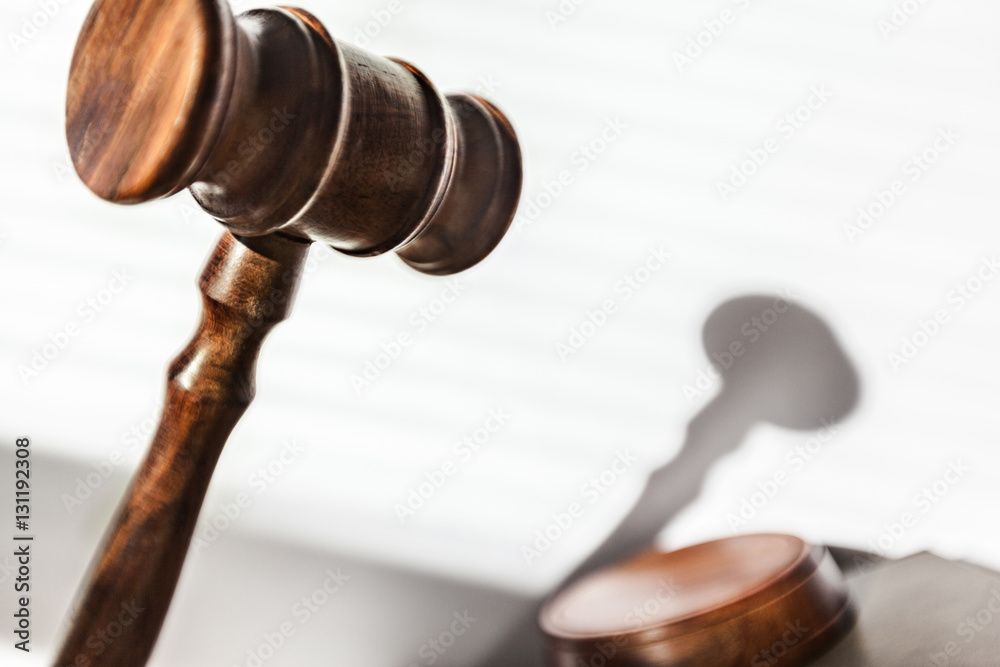 Gavel Stock Photo | Adobe Stock