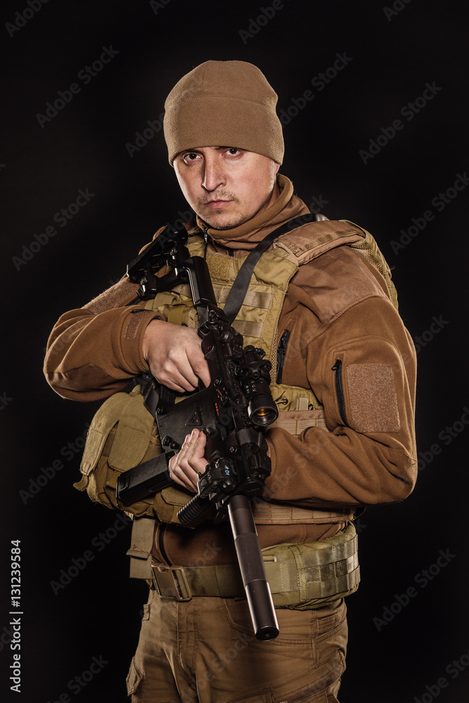 Private Military Contractor Loadout