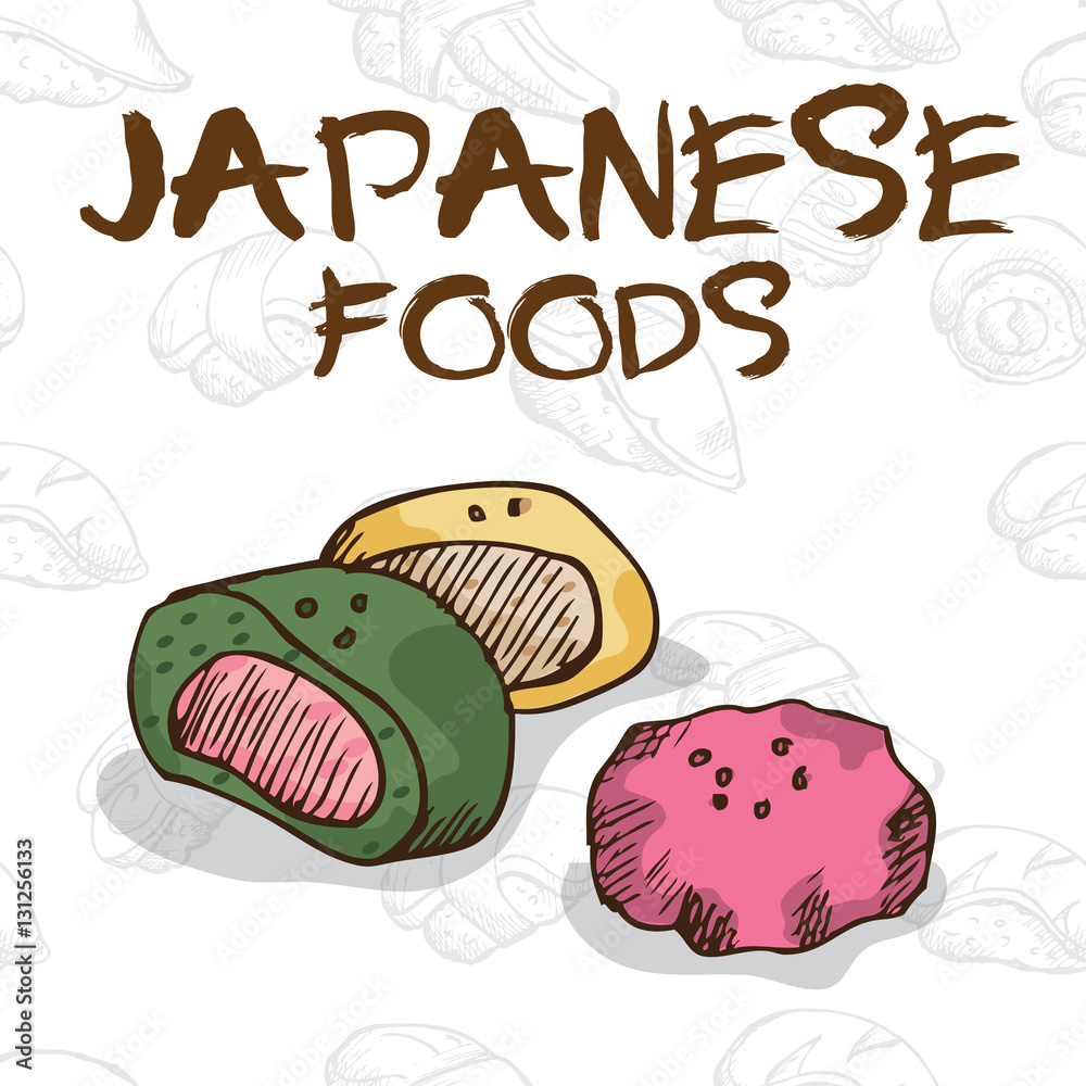 japan food dessert drawing graphic design objects Stock Vector | Adobe ...