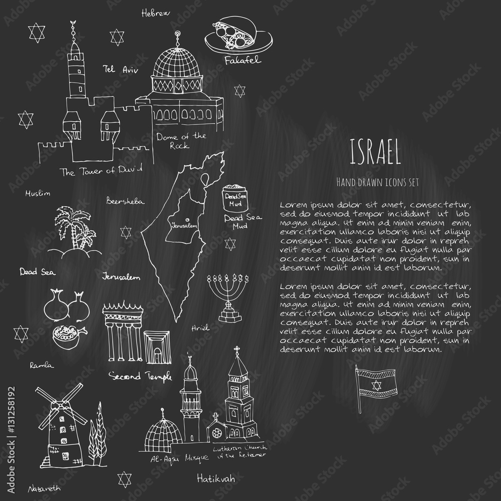 Set of hand drawn Israel icons, Jewish sketch illustration, doodle ...