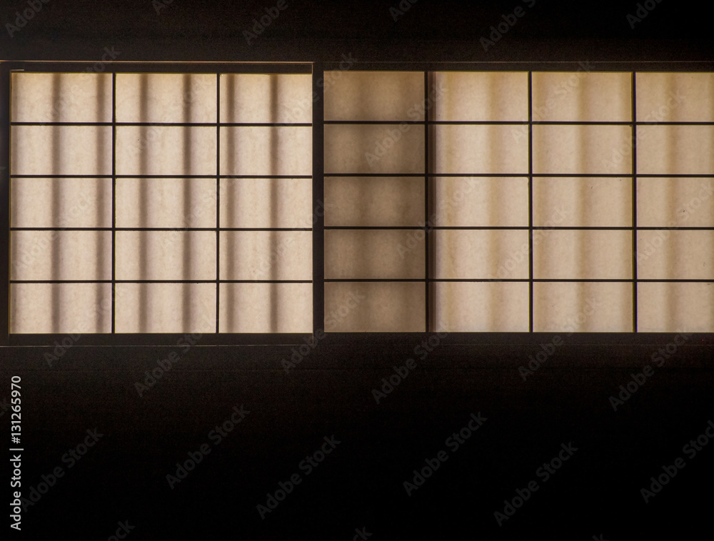 Japanese Traditional door or window Blind, Sign and Signature of Japan ...