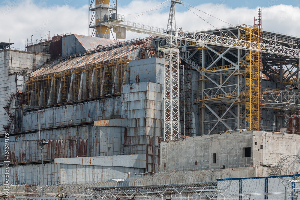 Chernobyl reactor, Exclusive last photo before the arch will be ...